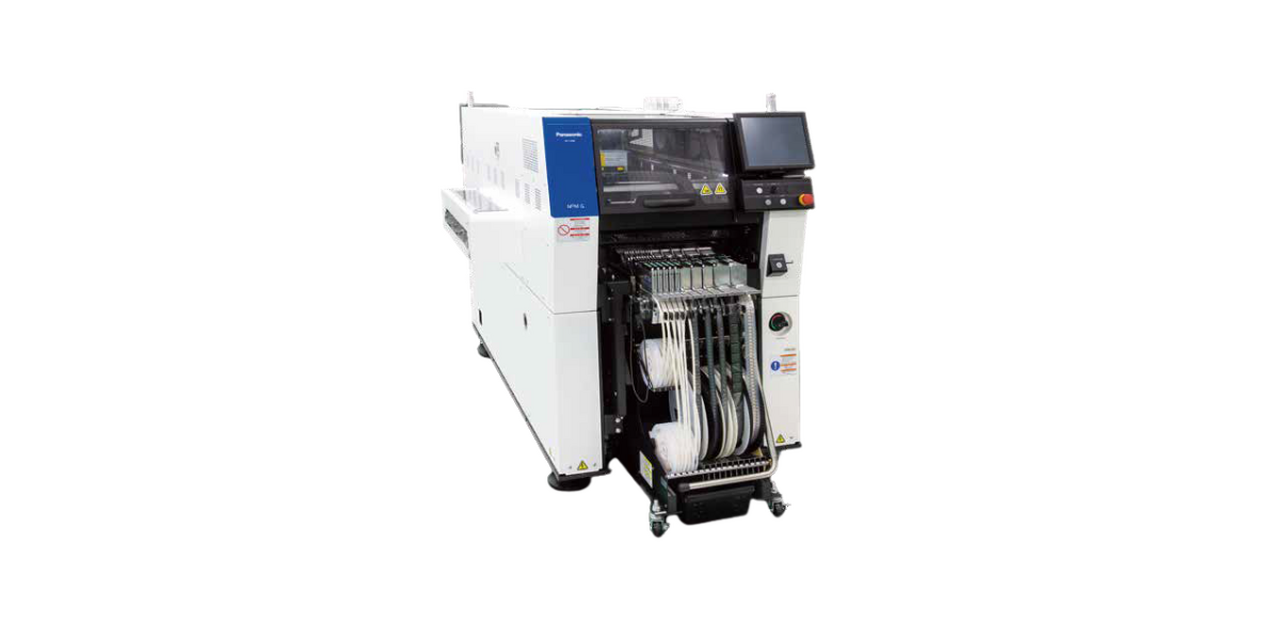 NPM-GH | Panasonic Connect Asia NPM-GH | Panasonic Connect Asia